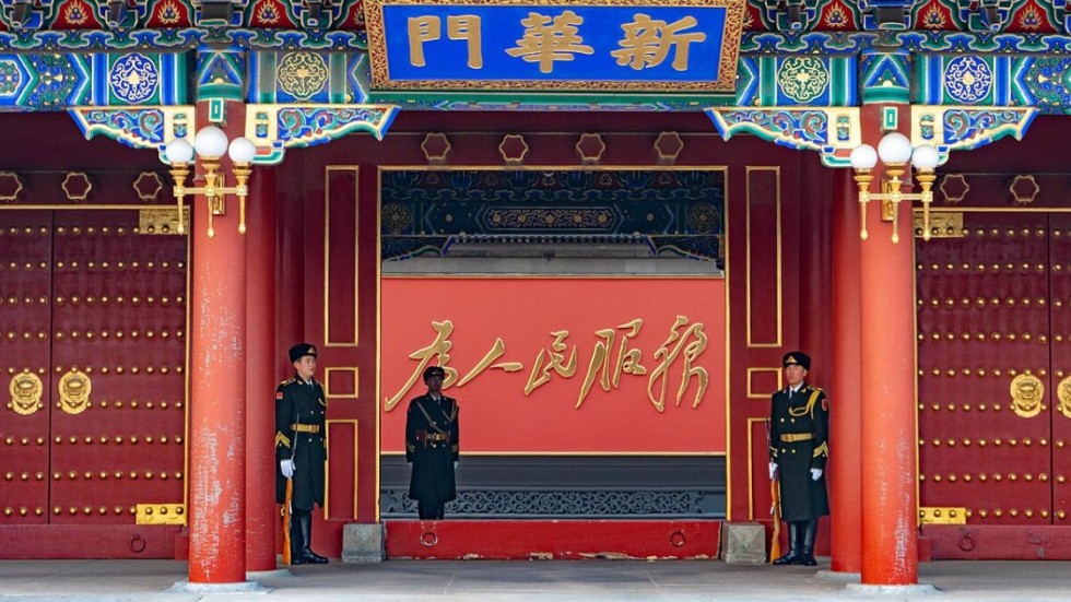 Zhongnanhai, il compound segreto dove Xi ha ricevuto Trump - L ...